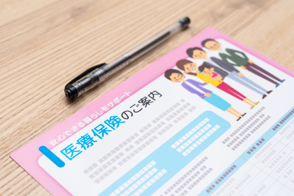 先進医療特約とは？先進医療特約の種類は？がん以外も対象になる？先進医療保険のみに加入はできるか？ Fp立川・吉祥寺・国分寺ファイナンシャル